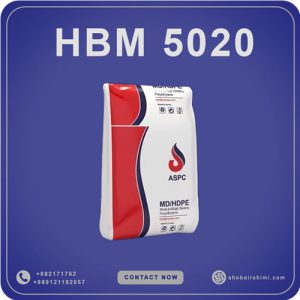 High Density Polyethylene (HDPE): Guide & Global Supply